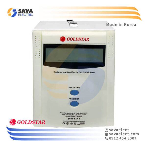 خرید استابلایزر تک فاز - لیست قیمت استابلایزر تک فاز | ساوا الکتریک